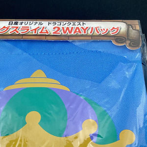 Nissan | Video Games & Consoles | New Dragon Quest X Nissan Serena King ...